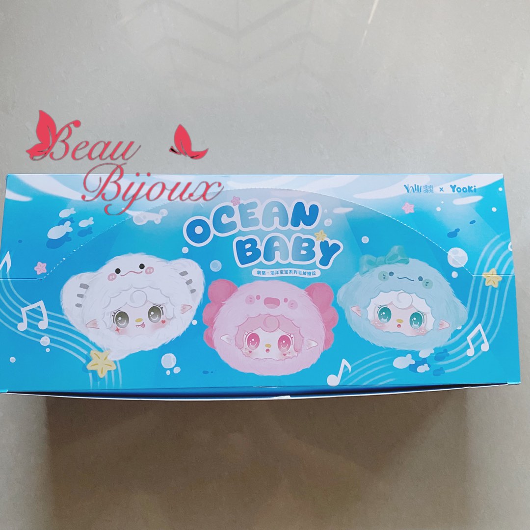 YOOKI MINI OCEAN BABY blindbox SET BUCARD, Toys & Collectibles, Mainan ...