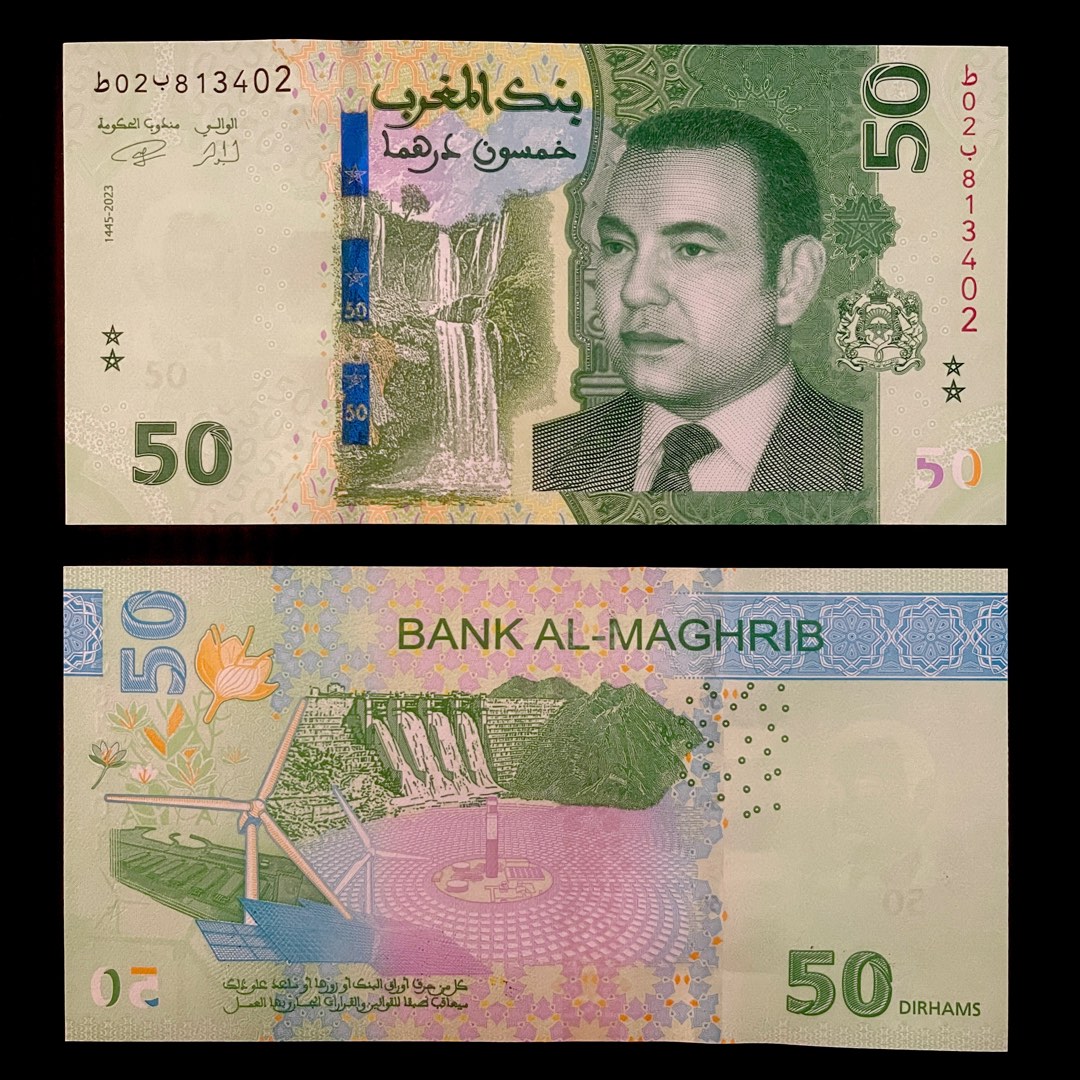2023/2024 MOROCCO 50 DIRHAMS P-80 UNC > KING MOHAMMED VI FLOWERS WIND TURBINES, Hobbies & Toys ...