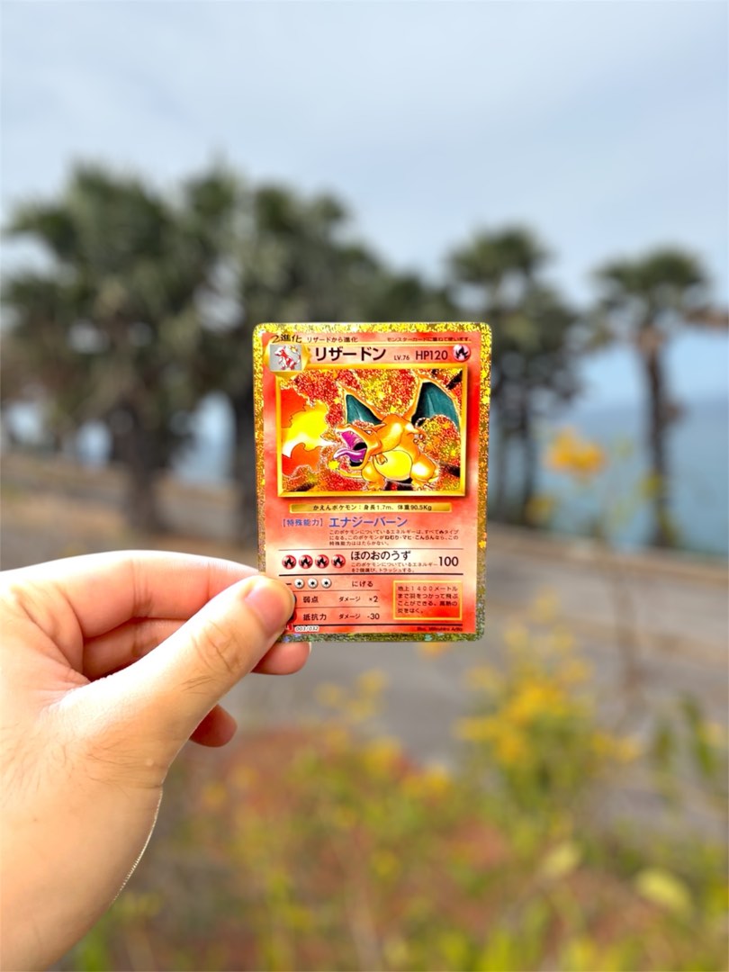 2023 Pokemon Pocket Monsters Japanese Classic Collection Charizard Holo (CLL 003/032), Hobbies ...