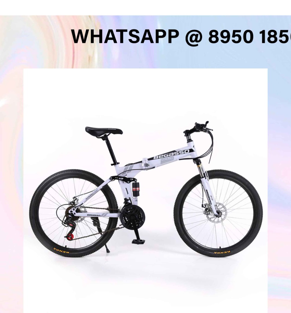 26 inch 21 Speeds Begasso [White] Foldable Bike Foldie Full Suspension ...
