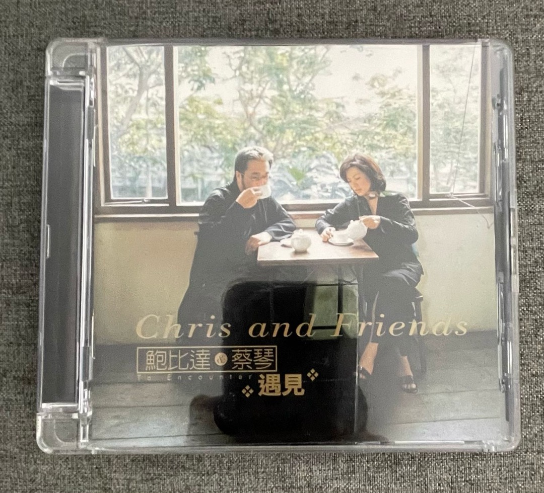 鮑比達* & 蔡琴 - 遇見, CD, Better Music Corp. – BM-614005, 2006, Taiwan ...