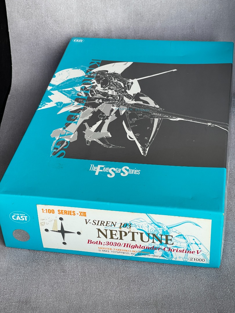 五星物語 fss WSC 海子 1/100 原件 Workshop cast 生嶋毅彥 非volks sav, 興趣及遊戲, 玩具 & 遊戲類 - Carousell