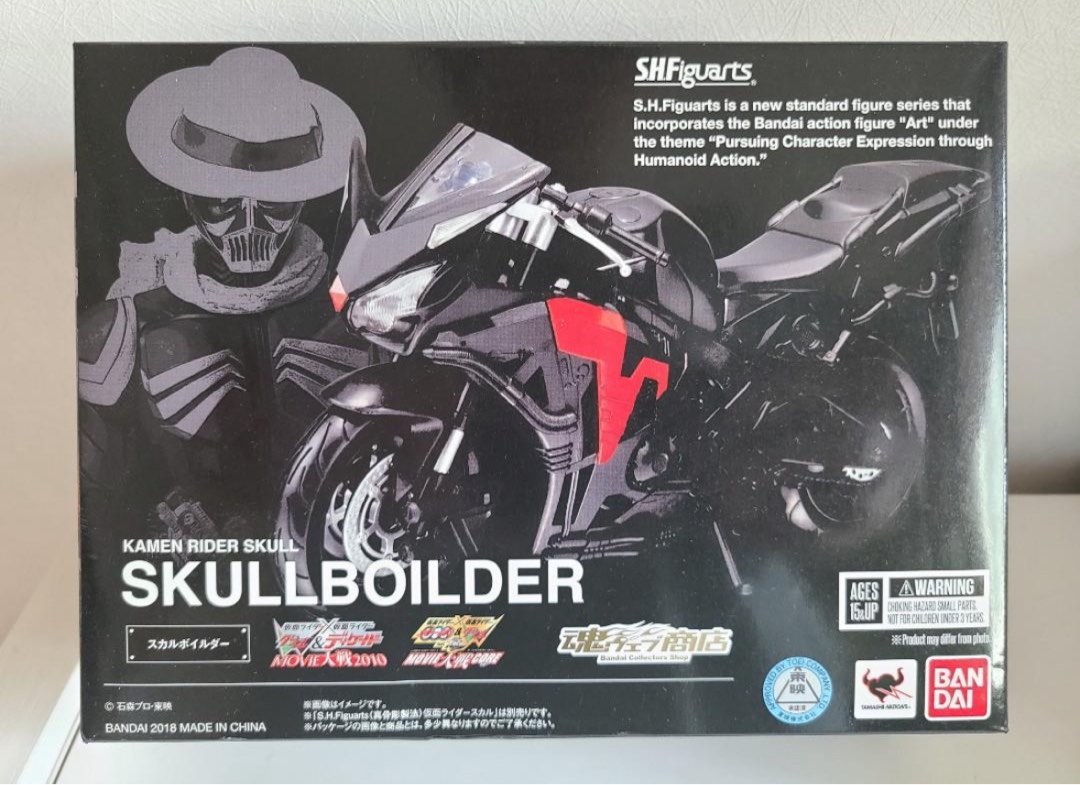 全新 Shf 真骨雕 新版 假面騎士 Skull 電單車 skull Boilder, 興趣及遊戲, 玩具 & 遊戲類 - Carousell