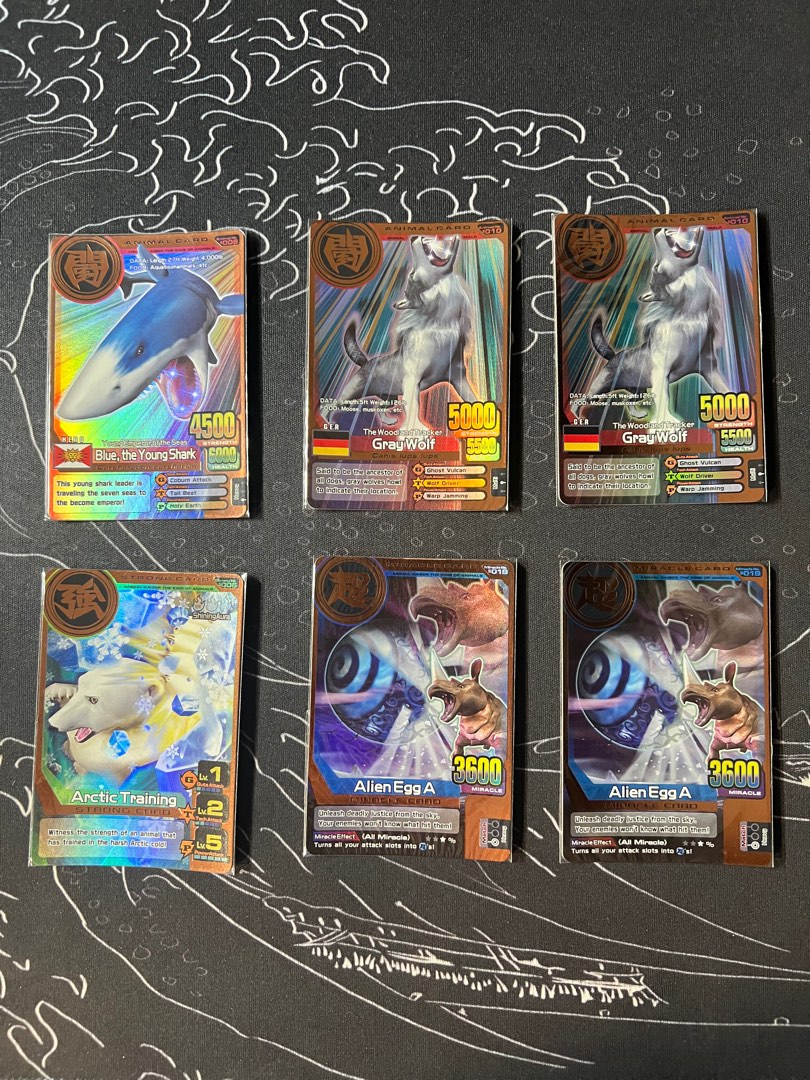 Animal Kaiser Plus bronze cards, Hobbies & Toys, Toys & Games on Carousell