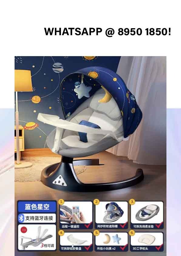 Babies' Bassinet Electric Caring Baby's Rocking Chair - Gentle and ...