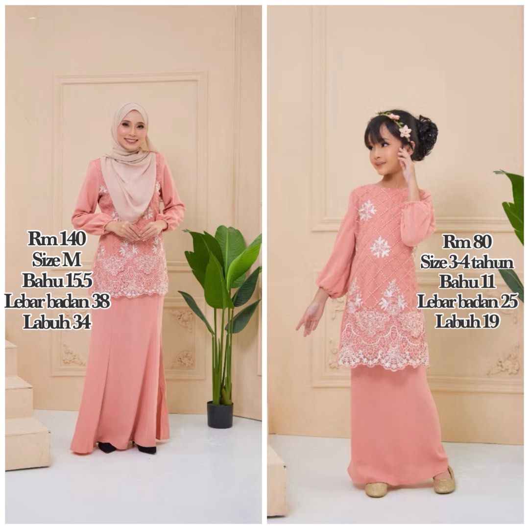 Baju sedondon ibu anak, Women's Fashion, Muslimah Fashion, Baju Kurung ...