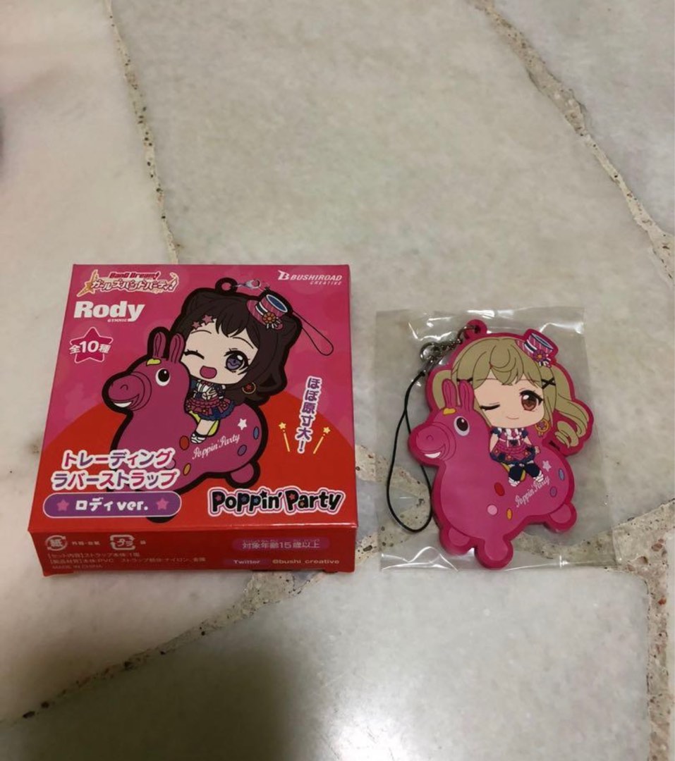 Bang Dream Girl’s Band Party Rubber Strap Rody Ver, Hobbies & Toys, Memorabilia & Collectibles ...