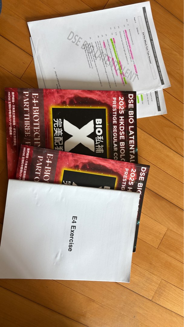 Bio Laten Talent 2025 E4 Biotechnology 濃縮課程筆記+E4 past paper extract, 興趣及遊戲, 書本 & 文具, 教科書 - Carousell