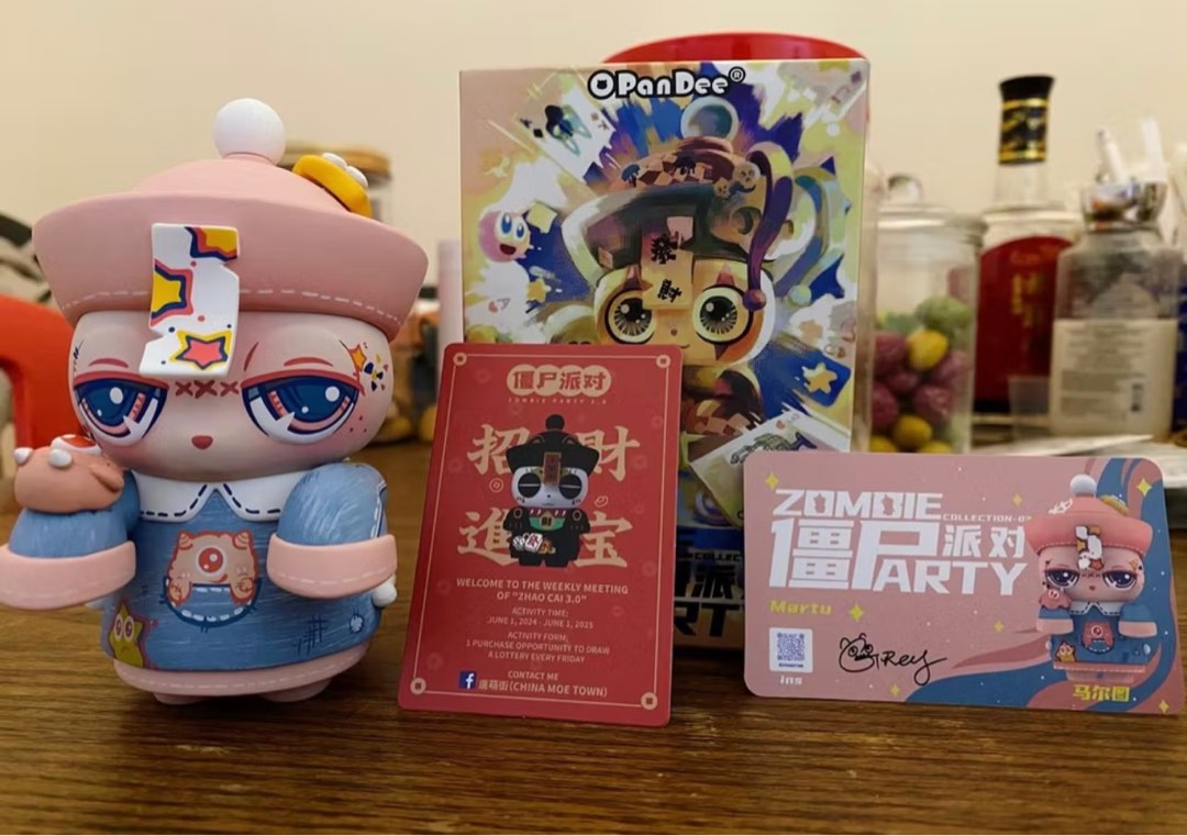 BLIND BOX OPANDEE ZOMBIE PARTY 3, Hobbies & Toys, Memorabilia ...