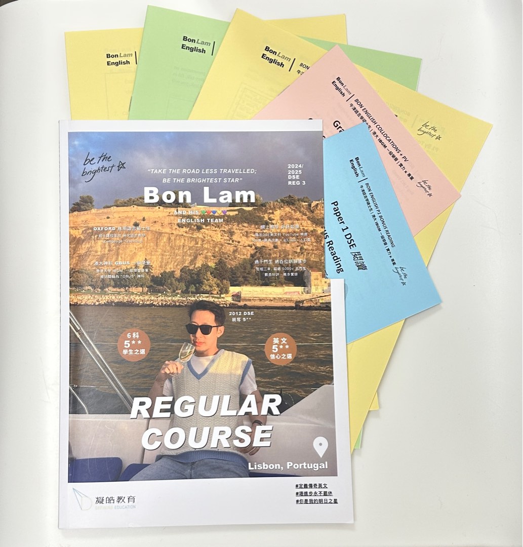 Bon Lam English 常規筆記(齊全), 興趣及遊戲, 書本 & 文具, 補充練習 - Carousell