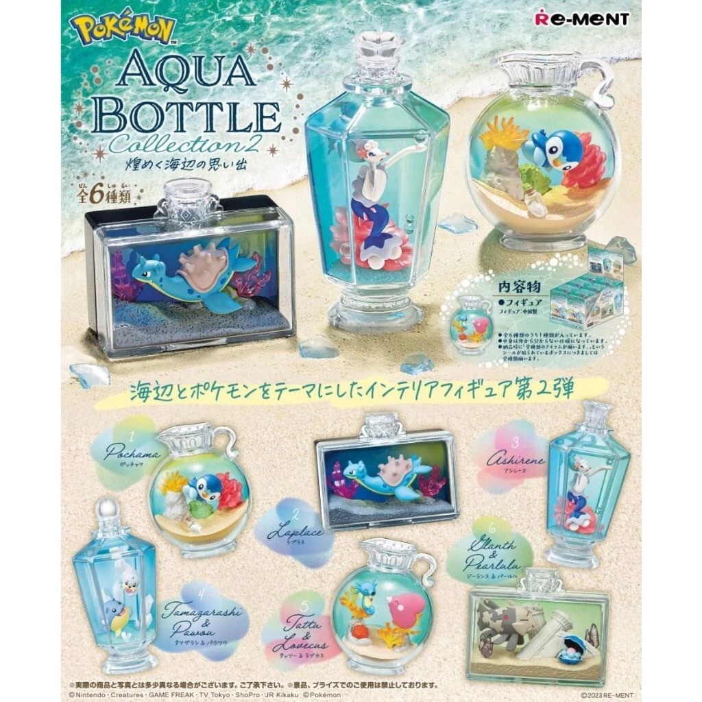 Brand New Re-Ment Miniature Pokemon Figure Figurine Aqua Bottle ...