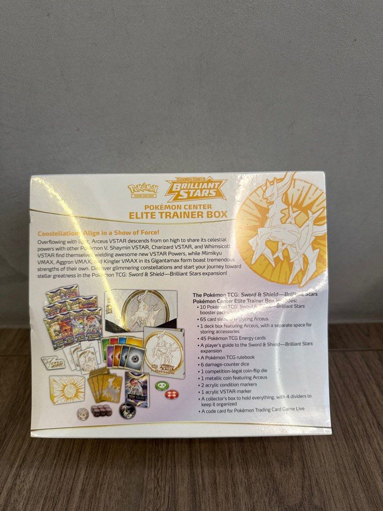 Brilliant stars Pokemon Centre exclusive elite trainer box etb Pokemon ...