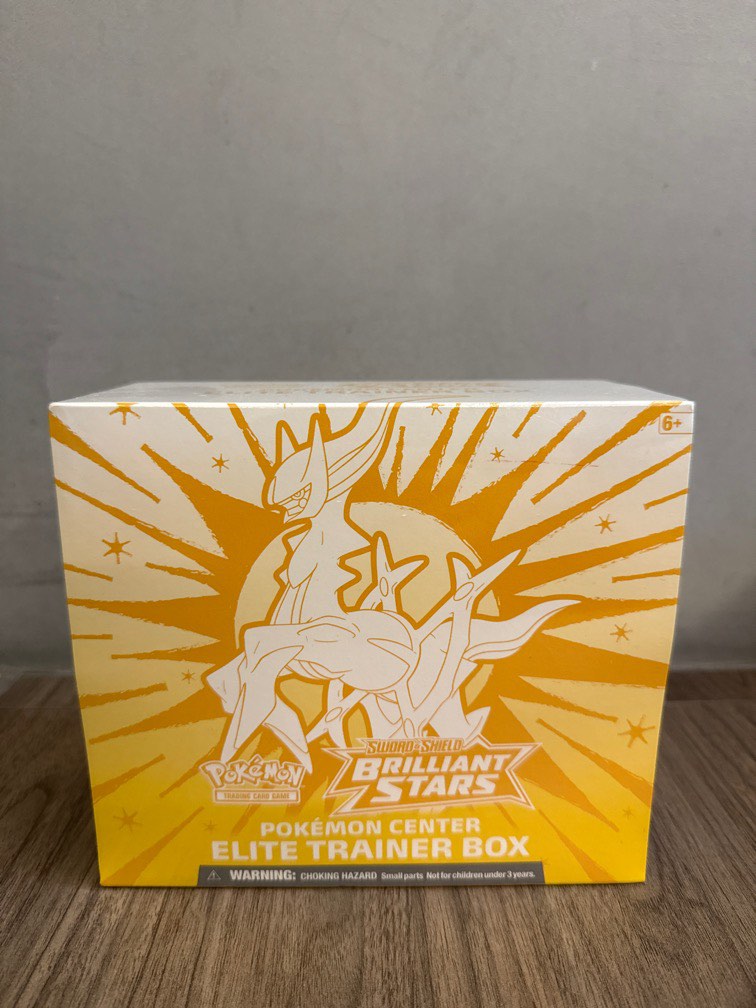 Brilliant stars Pokemon Centre exclusive elite trainer box etb Pokemon ...