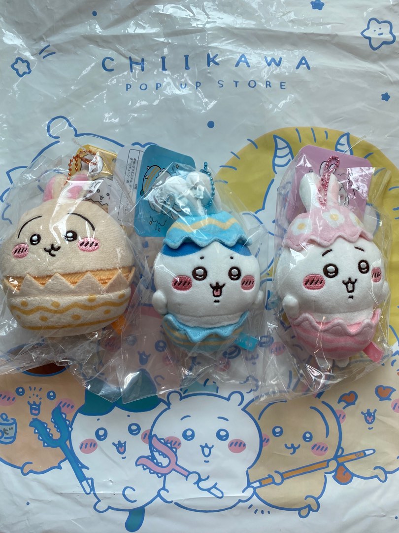 Chiikawa 復活節 Easter 日版, 興趣及遊戲, 玩具 & 遊戲類 - Carousell