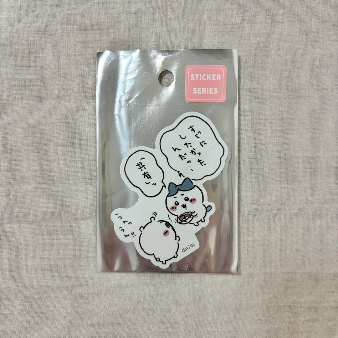 Chiikawa Hachiware Sticker, Hobbies & Toys, Stationery & Craft ...
