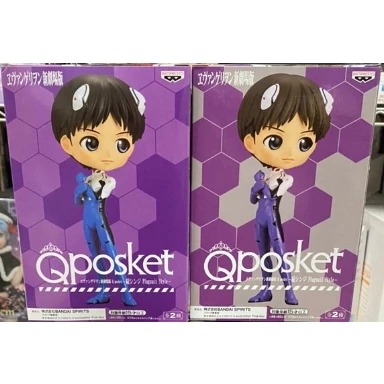 【Claw低價】日版 全新未拆 新世紀福音戰士 劇場版 Qposket 碇真嗣 EVA AB一組, 書籍、休閒與玩具, 玩具、公仔、桌遊在旋轉拍賣