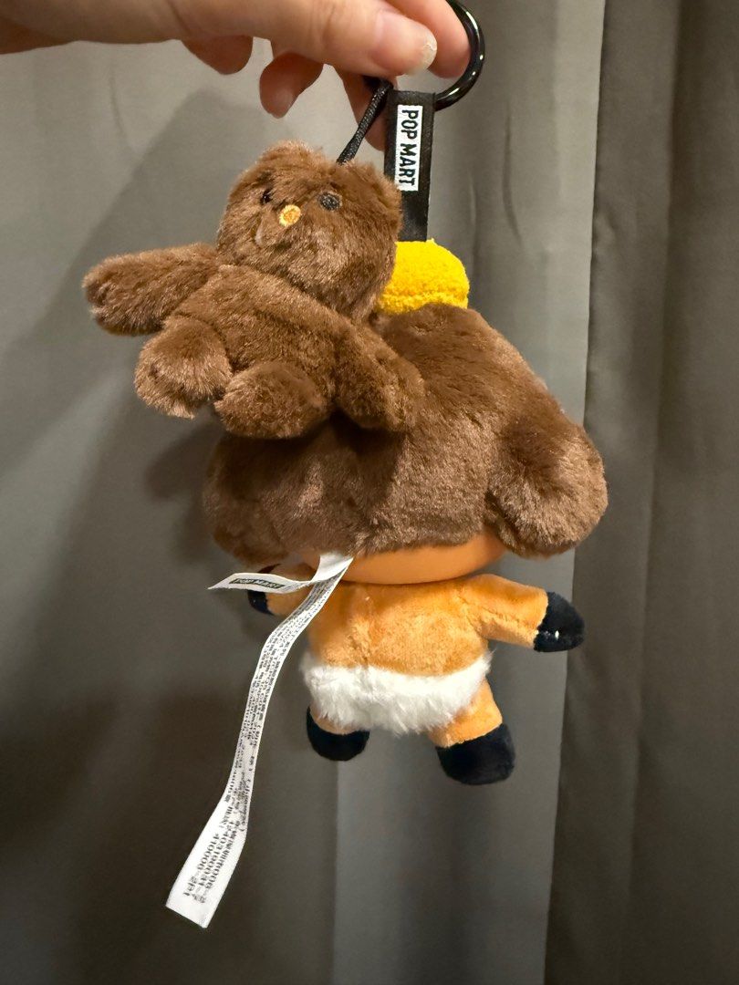 Cry baby crying again secret brown Popmart 100% authentic vinyl plush ...