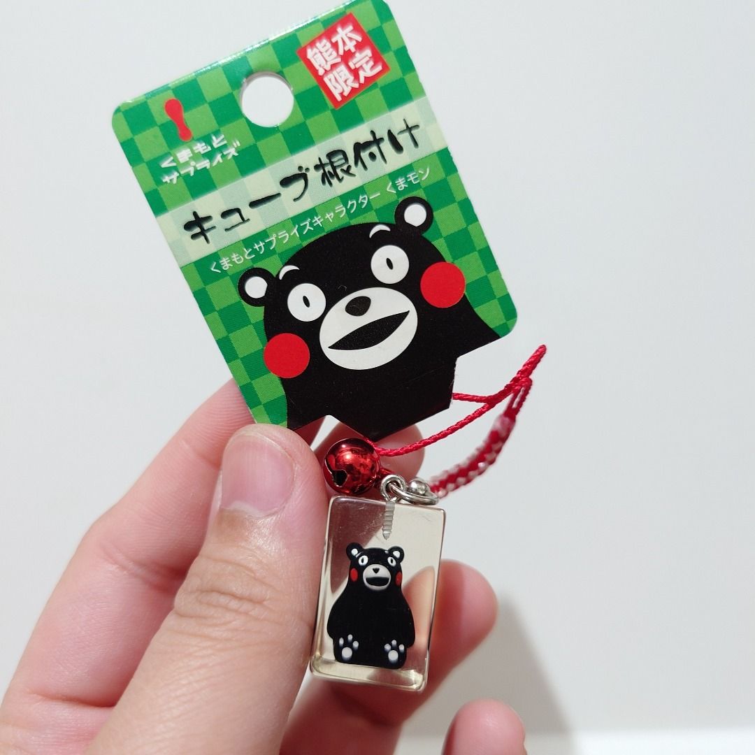 Crystal Kumamon strap charm keychain figure trinket swing anik aniks ...