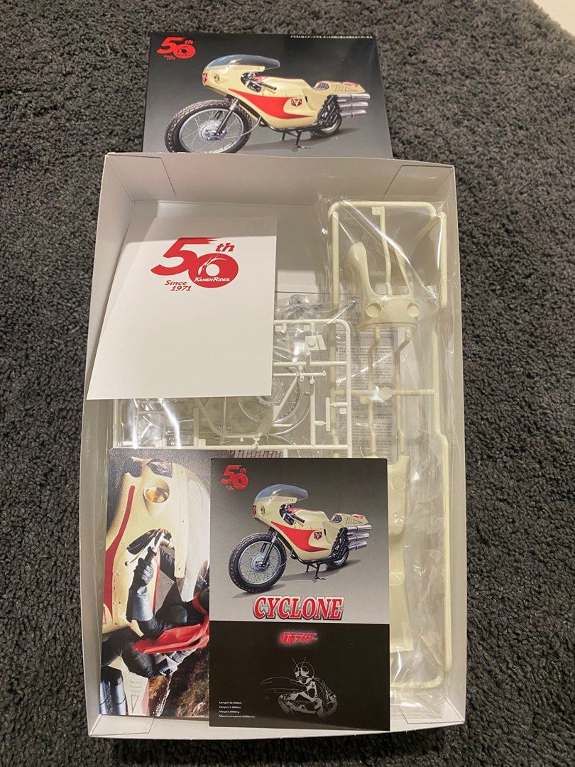 Cyclone 50th Anniversary - Fujimi 1/12 scale, Hobbies & Toys, Toys ...