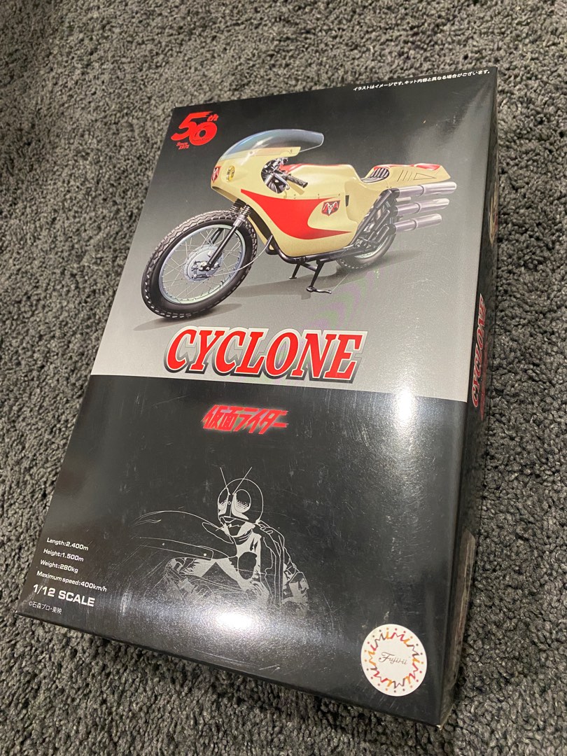 Cyclone 50th Anniversary - Fujimi 1/12 scale, Hobbies & Toys, Toys ...