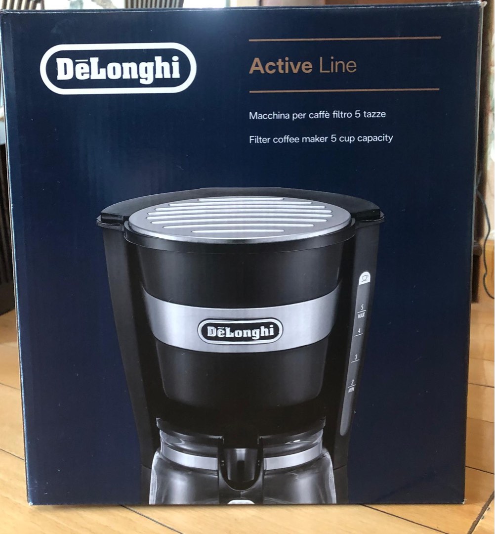 Delonghi Coffee Machine (used once only), 家庭電器, 廚房電器, 咖啡機及咖啡壺 - Carousell