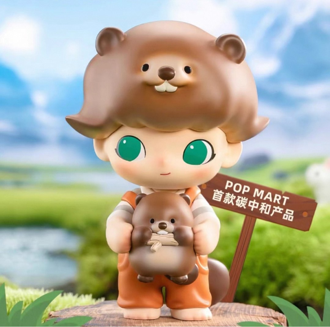 Dimoo Beaver Blister Pack, Hobbies & Toys, Toys & Games on Carousell