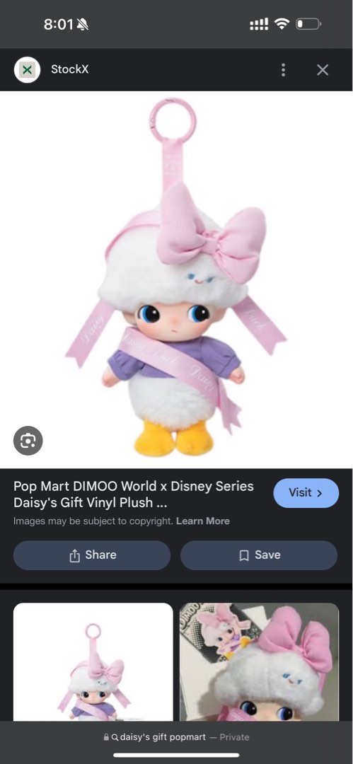 Dimoo disney plush daisy's gift, Hobbies & Toys, Toys & Games on Carousell