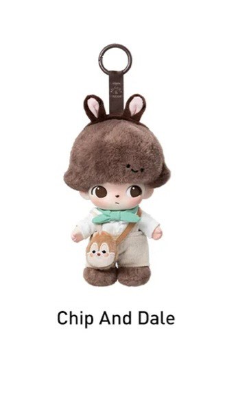 Dimoo plush chip pendant, Hobbies & Toys, Toys & Games on Carousell