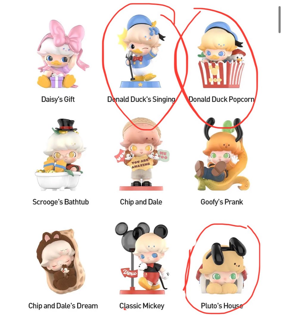 disney dimoo world figure figurines - donald duck popcorn pluto ...