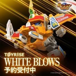 DMB-03 TOYRISE T Spark BOM BOM 彈珠人 黃寶 黃超戰號 超聖戰神 超聖戰龍 爆外傳 Blue Braver 炸彈人 B Daman, 興趣及遊戲, 玩具 & 遊戲 ...