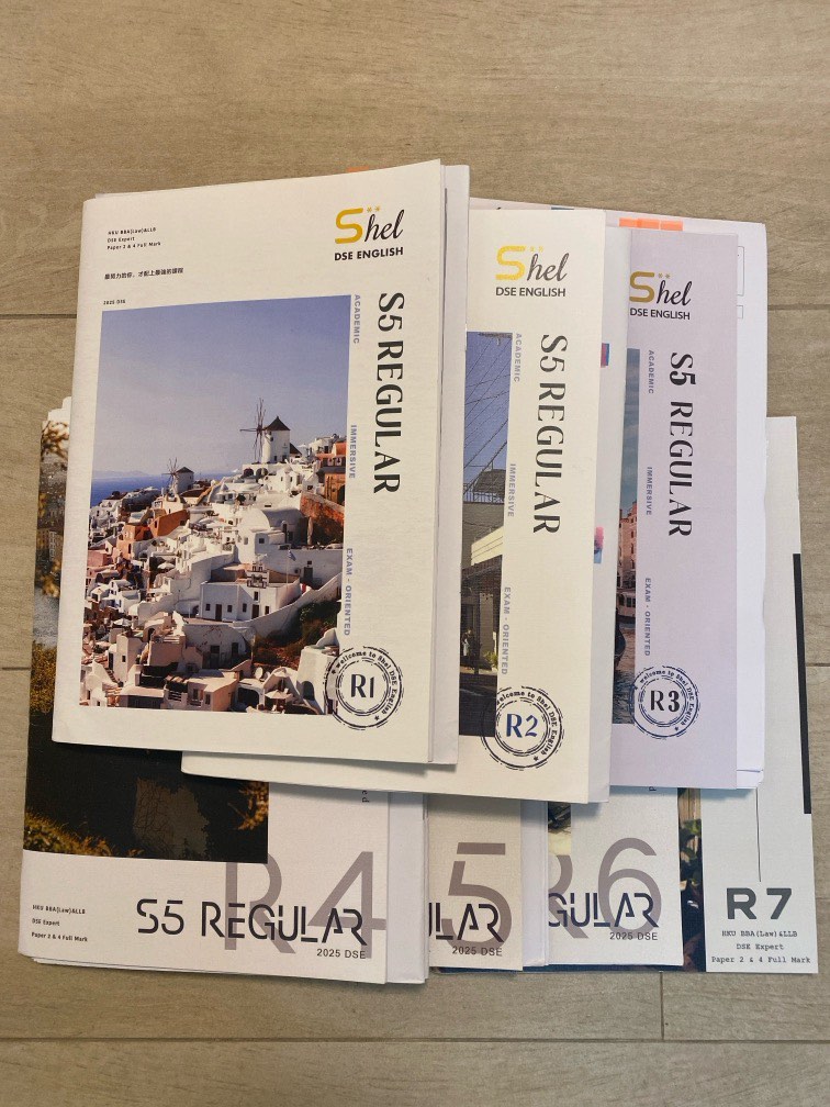 DSE Shel English notes Form.5, 興趣及遊戲, 書本 & 文具, 教科書 - Carousell