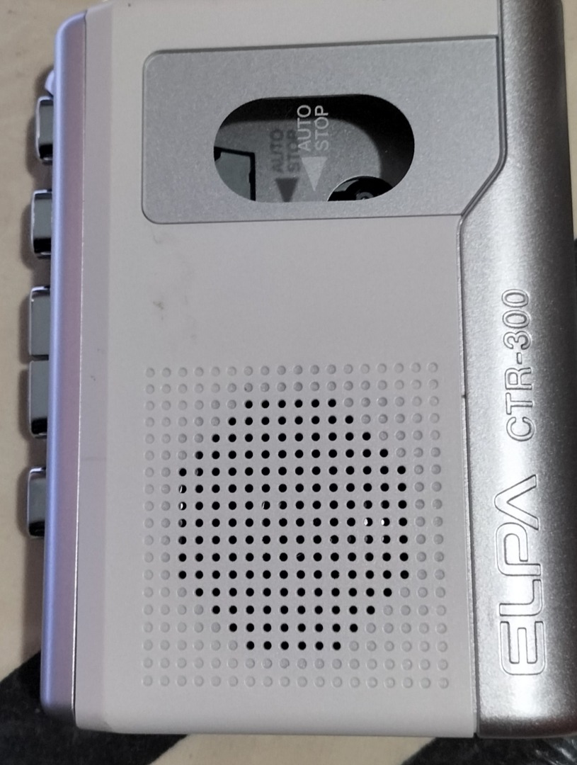 ELPA CTR-300, Audio, Portable Music Players on Carousell