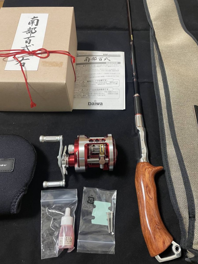 Extremely rare, brand new, unused, limited edition DAIWA IZE FACTORY ...