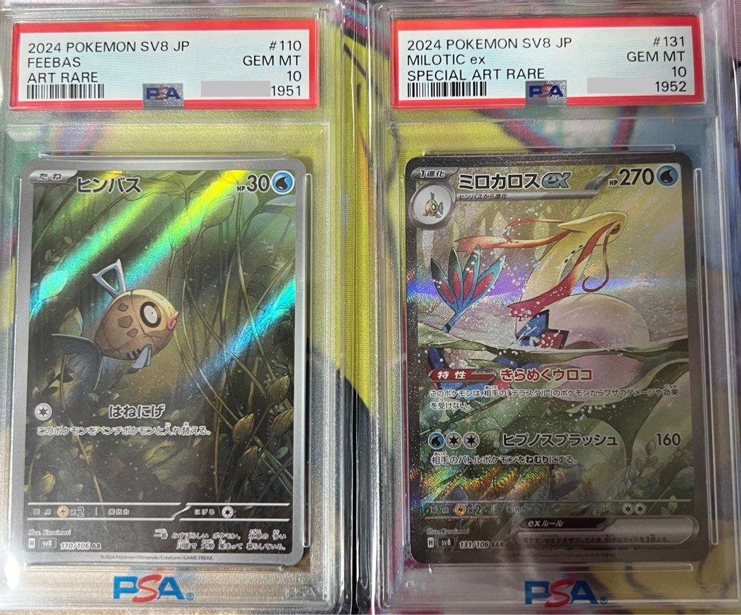 Feebas Milotic Ex PSA 10 Sequential Slab AR SAR JP, Hobbies & Toys ...