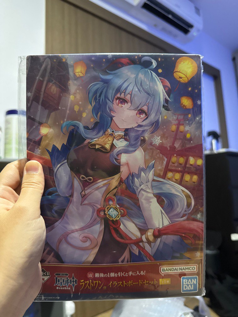 Genshin Impact Kuji Last prize, Hobbies & Toys, Memorabilia ...