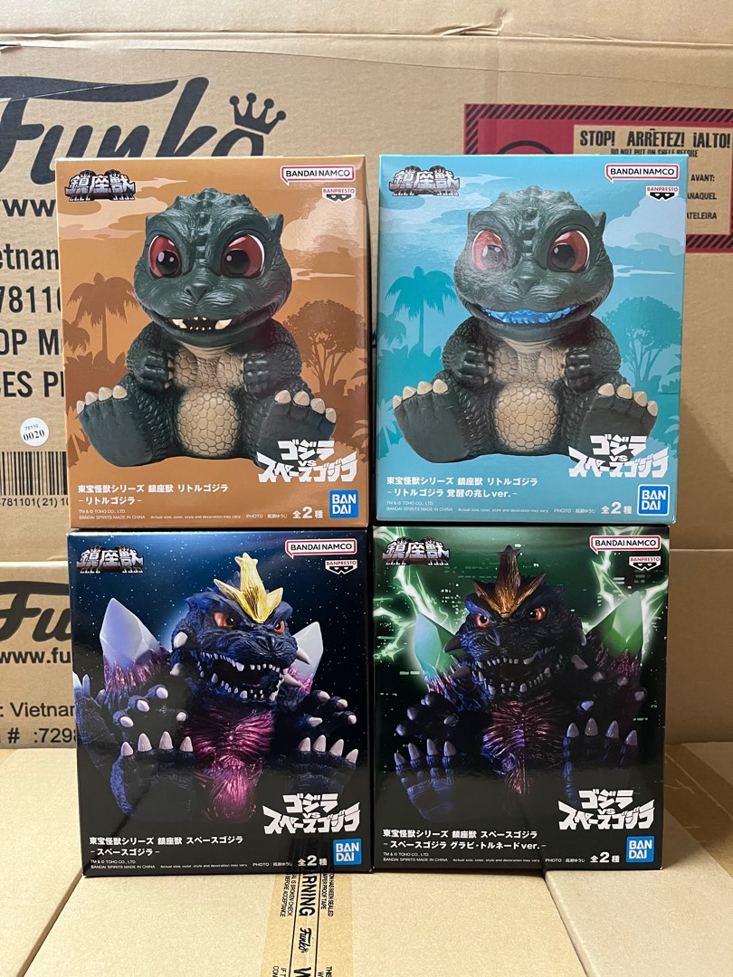 Godzilla Toho Monster Series Enshrined Monsters Space Godzilla Baby ...