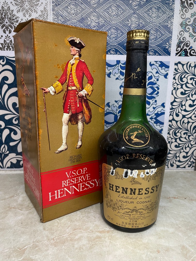 Hennessy VSOP Reserve 700ml Cognac, Food & Drinks, Alcoholic Beverages ...