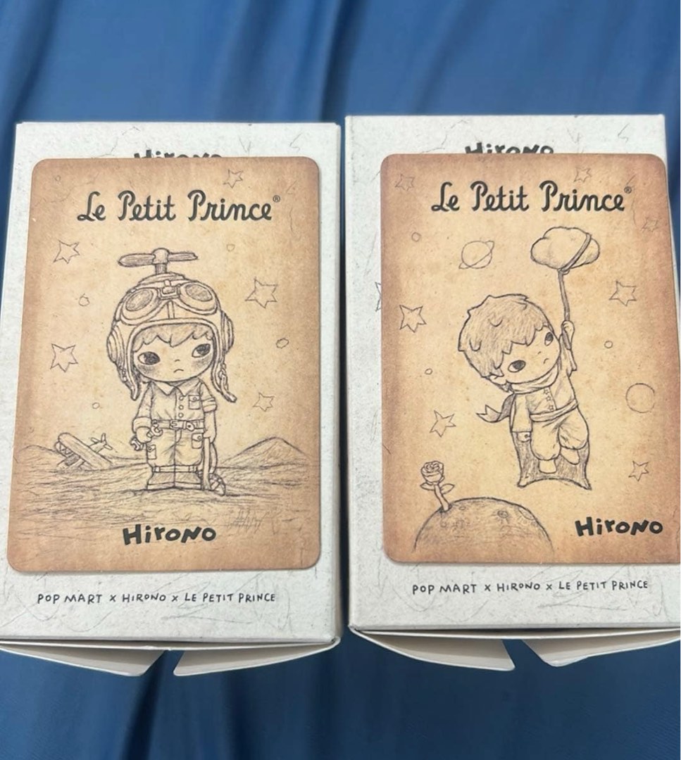 Hirono Pilot and Little Prince (Special/Super Secret), Hobbies & Toys ...
