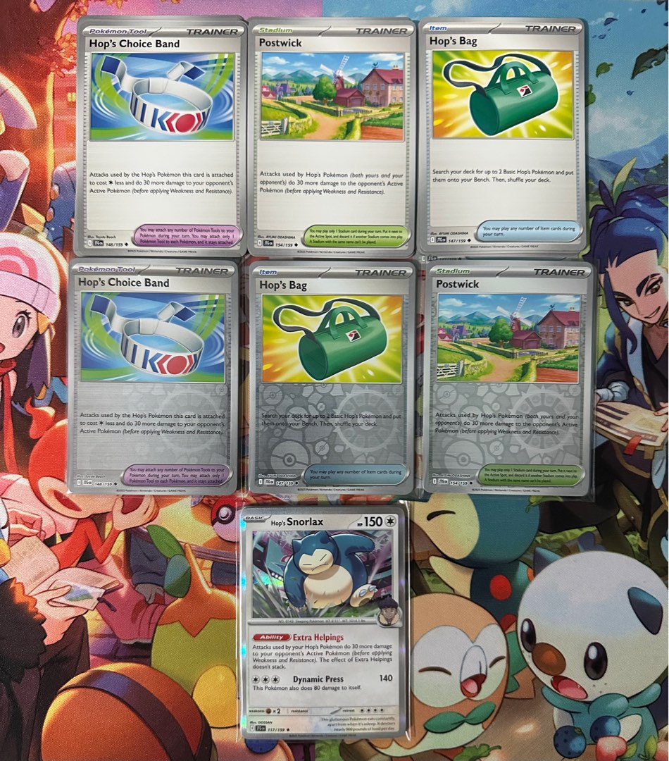 Hop's Bag/Choice Band/Snorlax/Postwick Pokemon TCG Playable ...