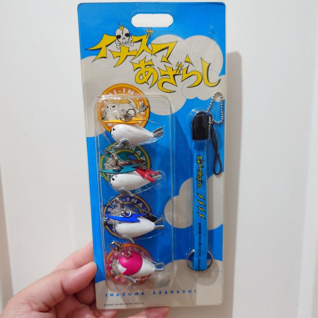 Inazuma Penicillin charm keychain figure trinket swing anik aniks ...