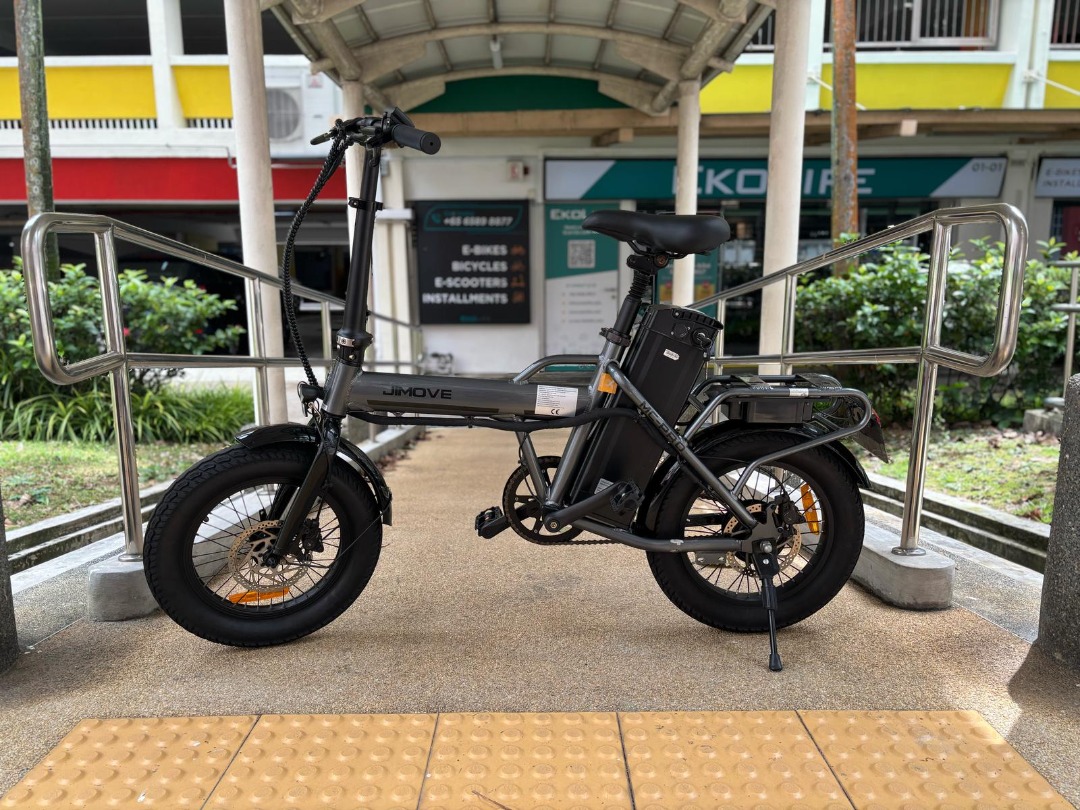 Ji-Move MC Pro Ebike (Canberra) | REFURBISHED (FW79) | LTA Approved ...
