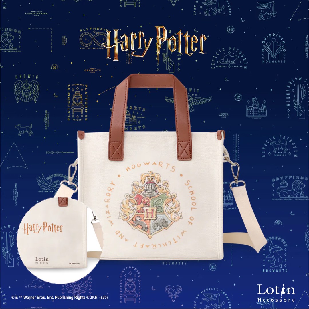 Lotin x Harry Potter 兩用帆布包 (共2款), 女裝, 手袋及銀包, 多用途袋 - Carousell