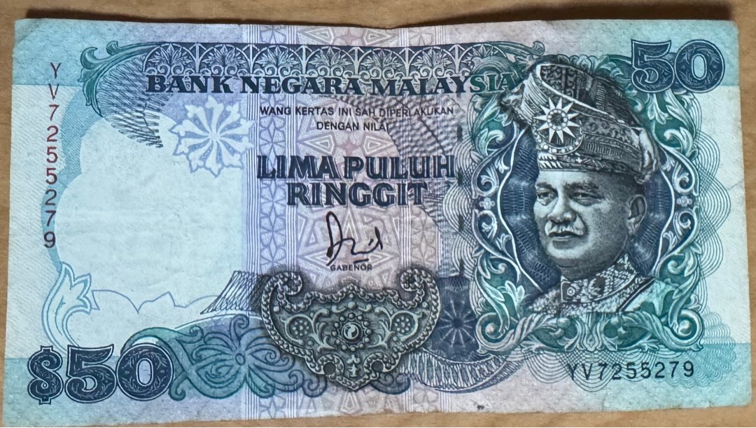 Malaysia ringgit 50 Ringgit note, Hobbies & Toys, Memorabilia ...