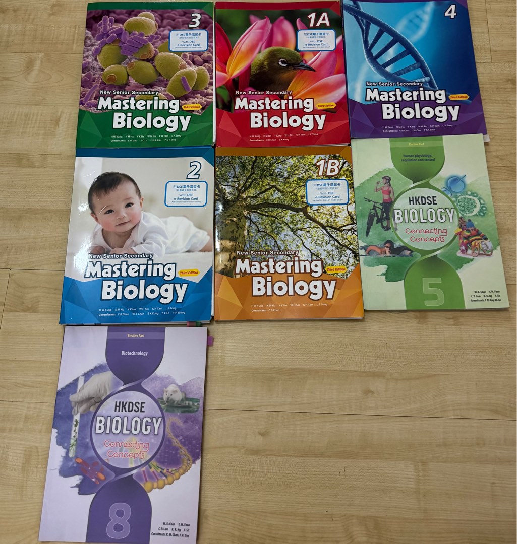 Mastering biology / biology connecting concepts, 興趣及遊戲, 書本 & 文具, 教科書 ...