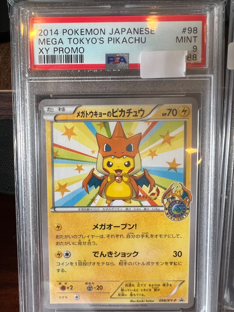 Mega Tokyo Pikachu (HUAT) PSA9, Hobbies & Toys, Toys & Games on Carousell