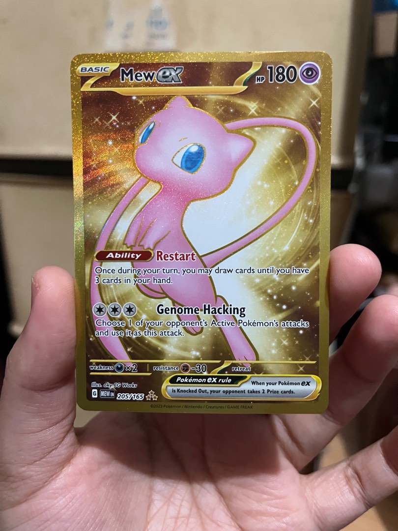 Mew Ex Gold Hyper Rare Full Art 205/165 Pokemon English 151, Hobbies ...