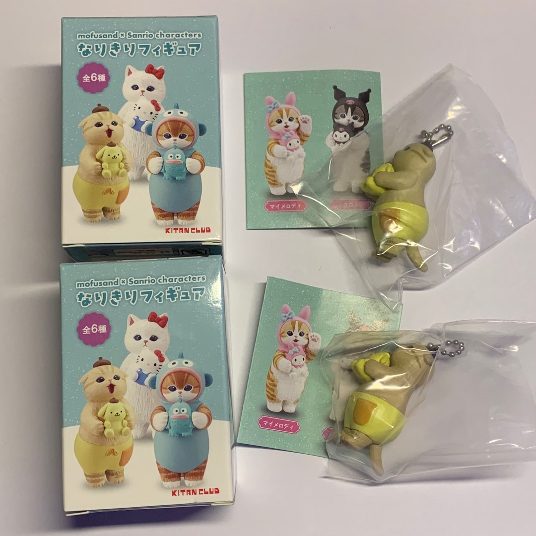 Mofusand Pompompurin, Hobbies & Toys, Toys & Games on Carousell