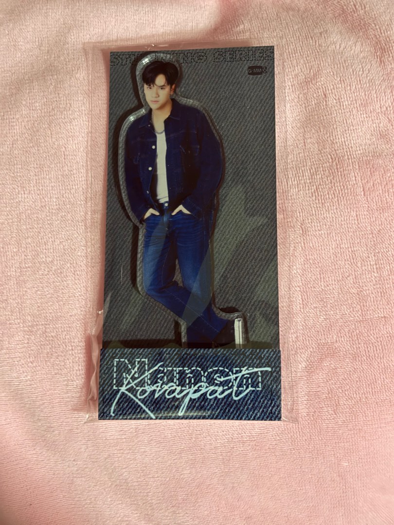 Nanon Korapat Stunning Series Acrylic Standee, Hobbies & Toys ...