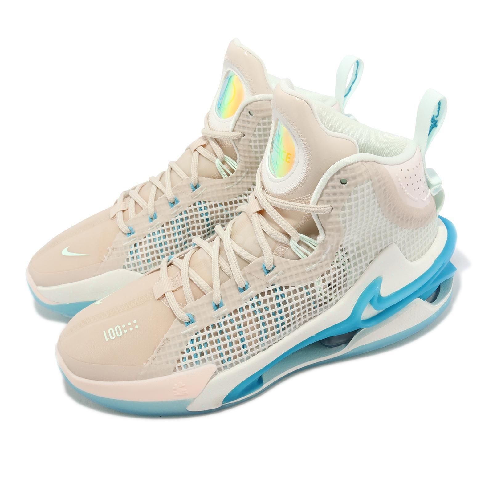 Nike Air Zoom G.T. Jump EP Vivid Sky Ivory Blue Men Basketball Shoes ...