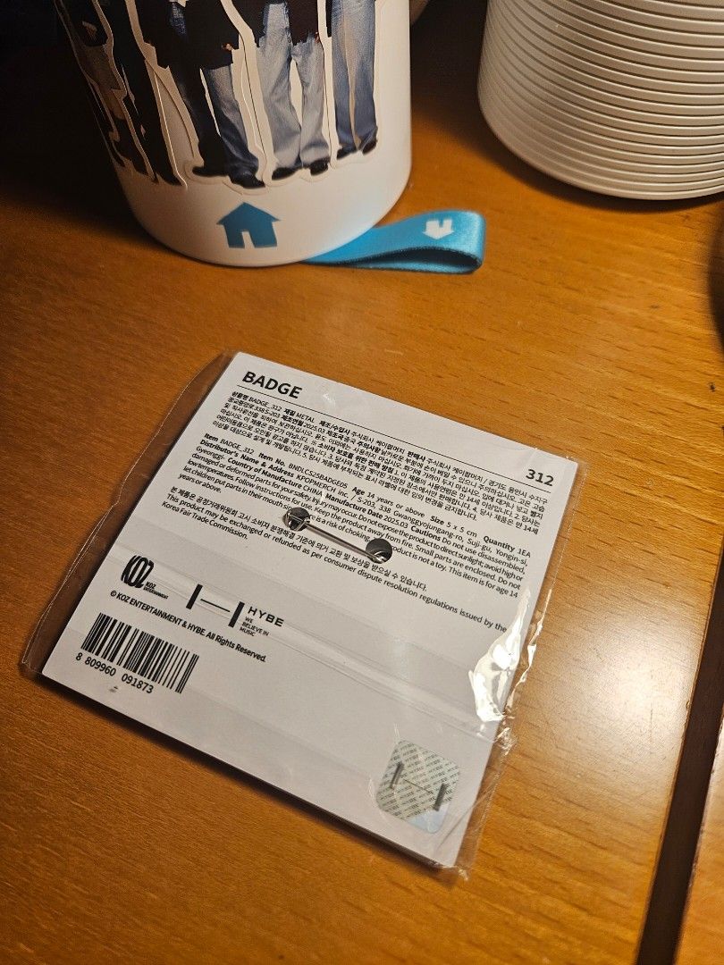 Official Bbnexdo 312 Badge boynextdoor, Hobbies & Toys, Collectibles ...